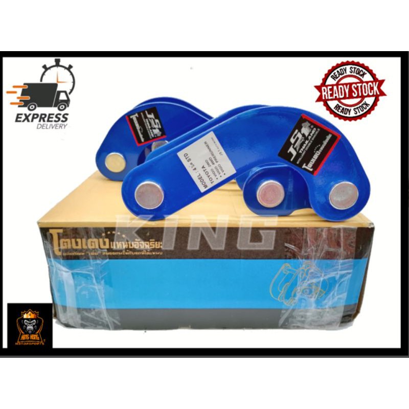 4X4 JS1 DOUBLE SHACKLE HILUX RANGER NAVARA TRITON D-MAX BT50 COLORADO ...