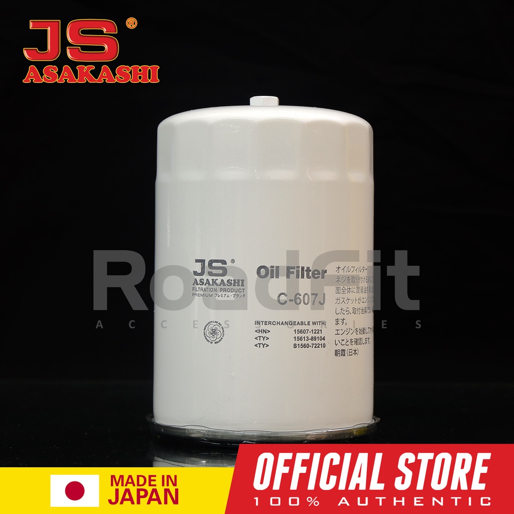 JS Oil Filter C607J for Hino Bus N04C-T, Dutro N04C-T, S05C, Hino ...