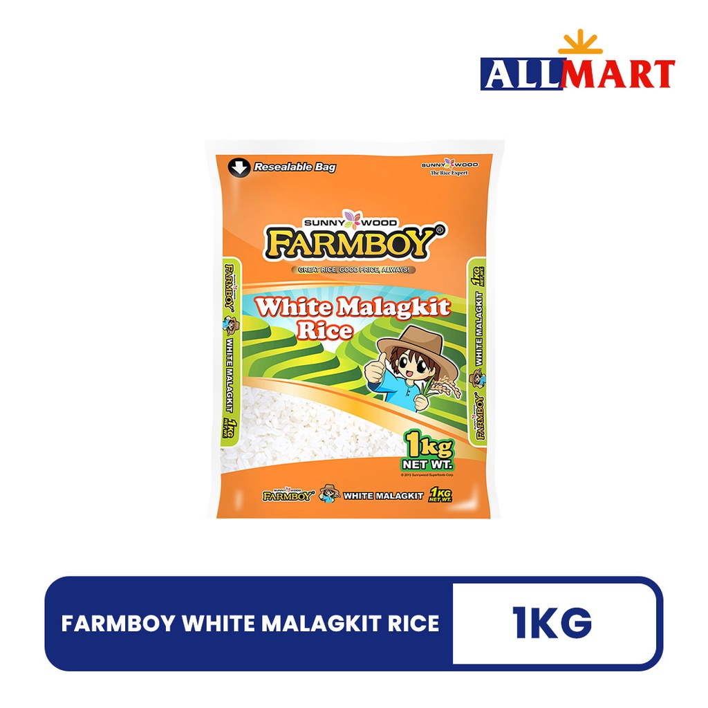 Farmboy Malagkit 1 kg | Shopee Philippines