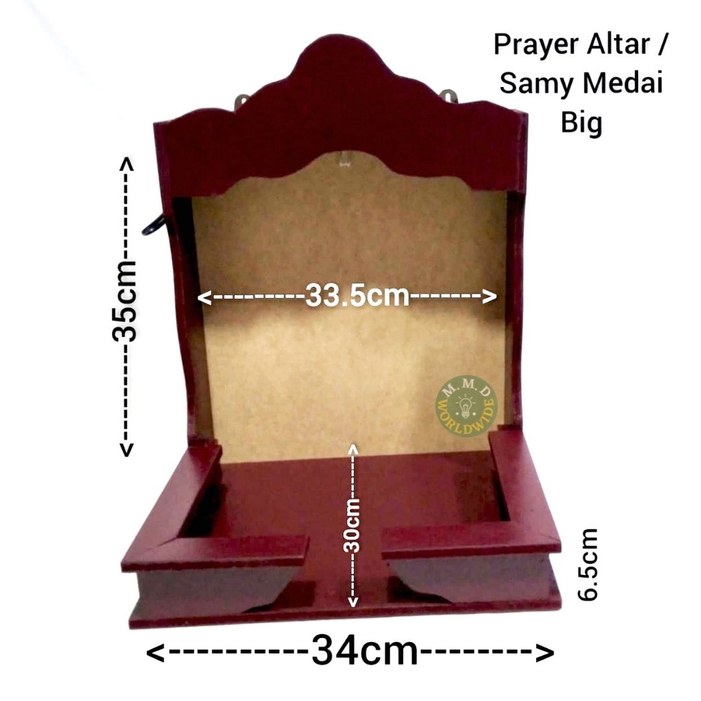 PRAYER ALTAR/SAMY MEDAI / Mandir - Big (With Brown Background) | Shopee ...