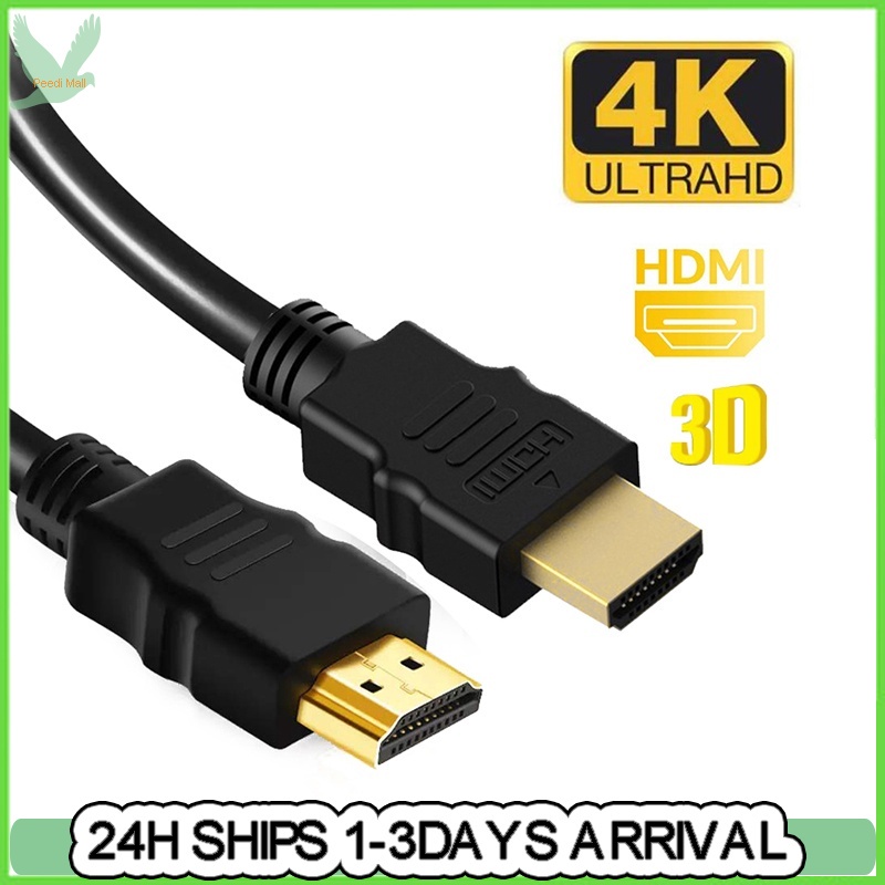 1.5M 3M Universal Hdmi TO Hdmi adapter High Speed Gold Plated 4K HDMI ...