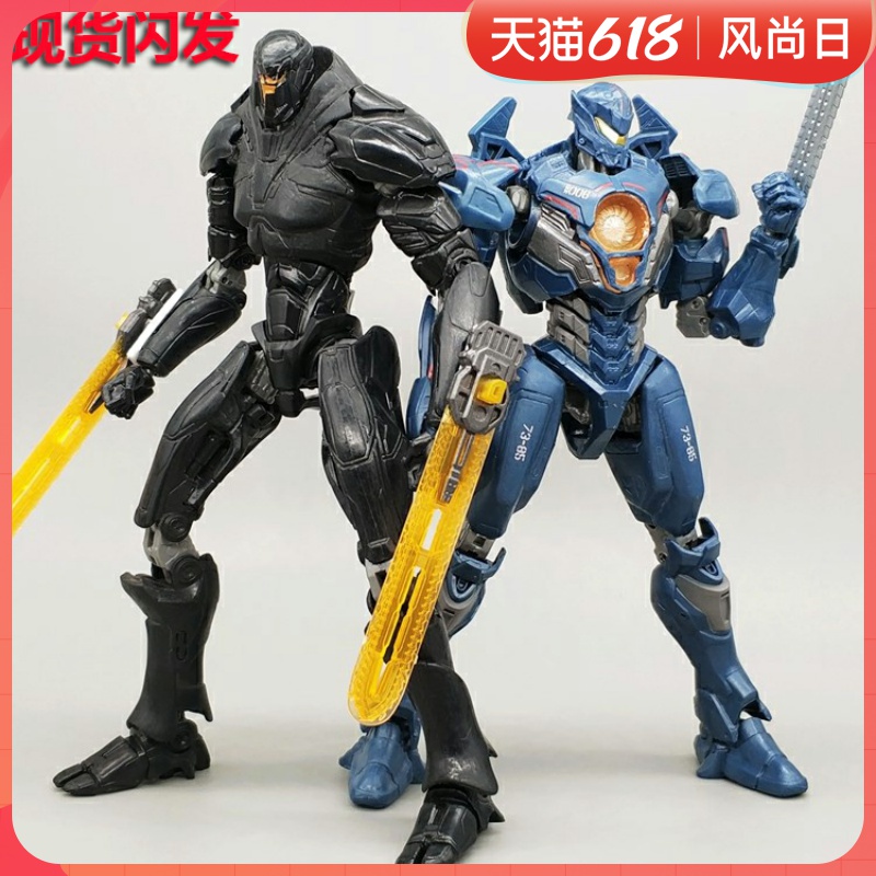 Gundam♛ ♧Pacific Rim 2 revenge wanderer obsidian hand-made mecha model ...