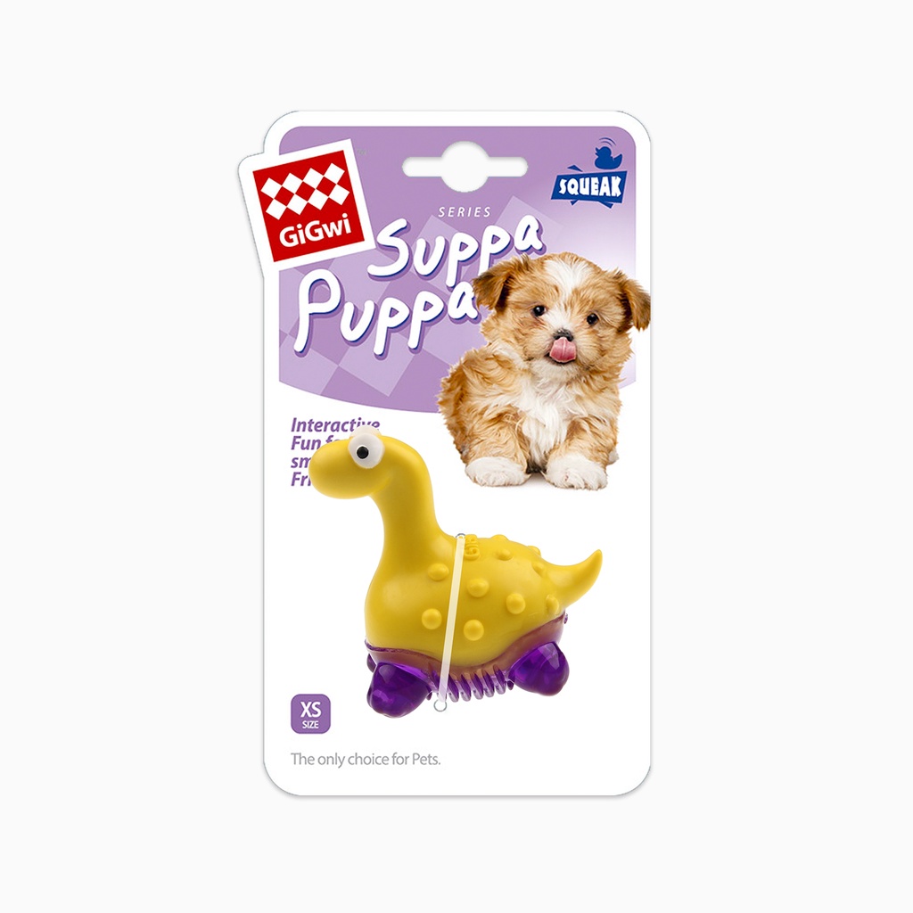 GiGwi Suppa Puppa Animal for Teething Puppy Chew Rubber Toy for Dogs ...