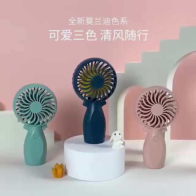 Pocket Fan N8 Portable Rechargeable Fan Mini Handy Fan Pocket Size USB ...