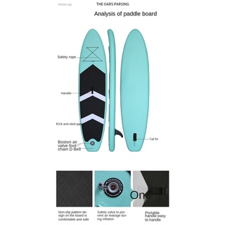 KOETSU paddle board stand-up paddle board beginner surf board SUP water ...