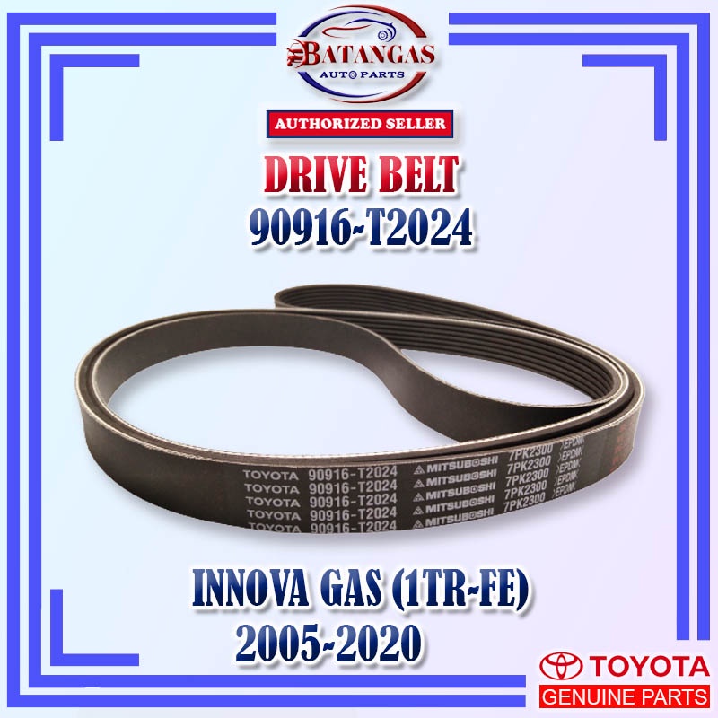ORIGINAL DRIVE BELT (7PK2300) FOR TOYOTA INNOVA GAS (2005-2020) 1TR-FE ...