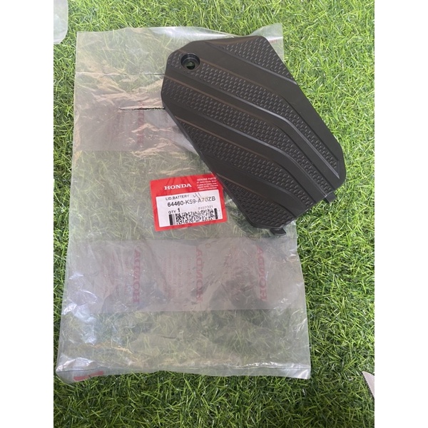 Battery Lid for Click125i/Click150i V2/V3 | Shopee Philippines