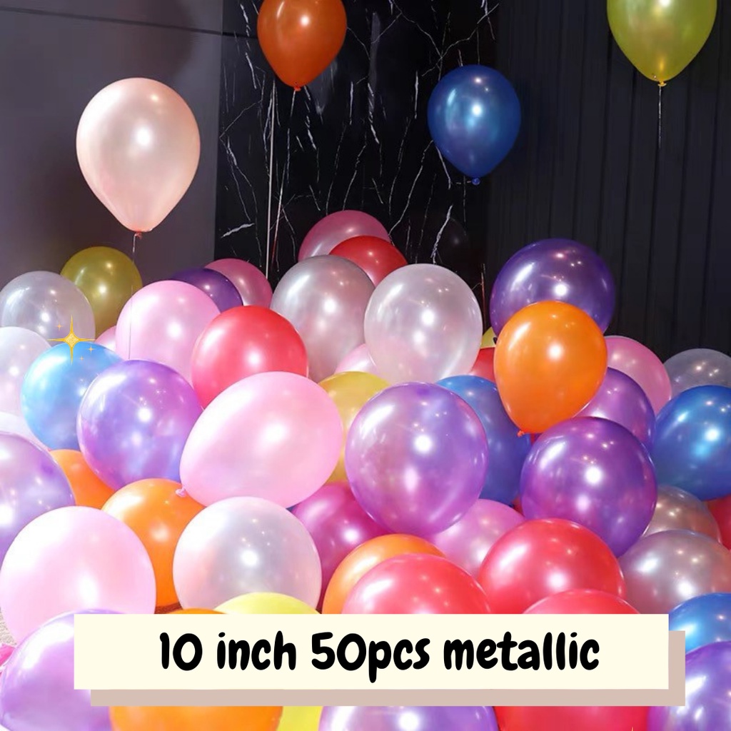 10 Inches 50 PCS Metallic Balloons Thickened Balloon For Decor Birthday ...