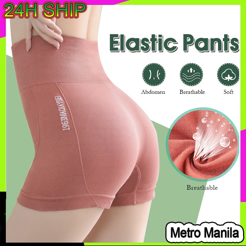 Women's Slimming Fitness Shorts Leggings Lift Hips Abdomen Base Pants Jogger Pants Yoga Pants ...