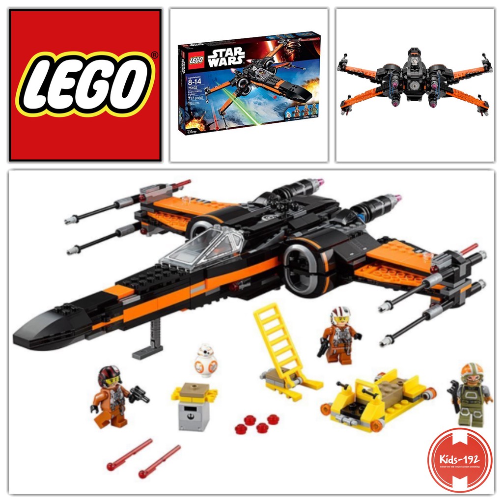 LEGO Star Wars Poe s X Wing Fighter StarWars X Wing Toy Poe Dameron 75102 Shopee Philippines