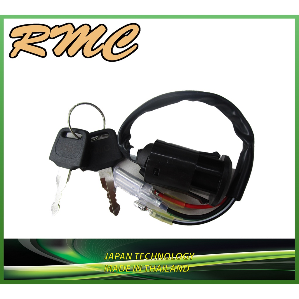 RMC IGNITION SWITCH FOR MOTORCYCLE | Shopee Philippines