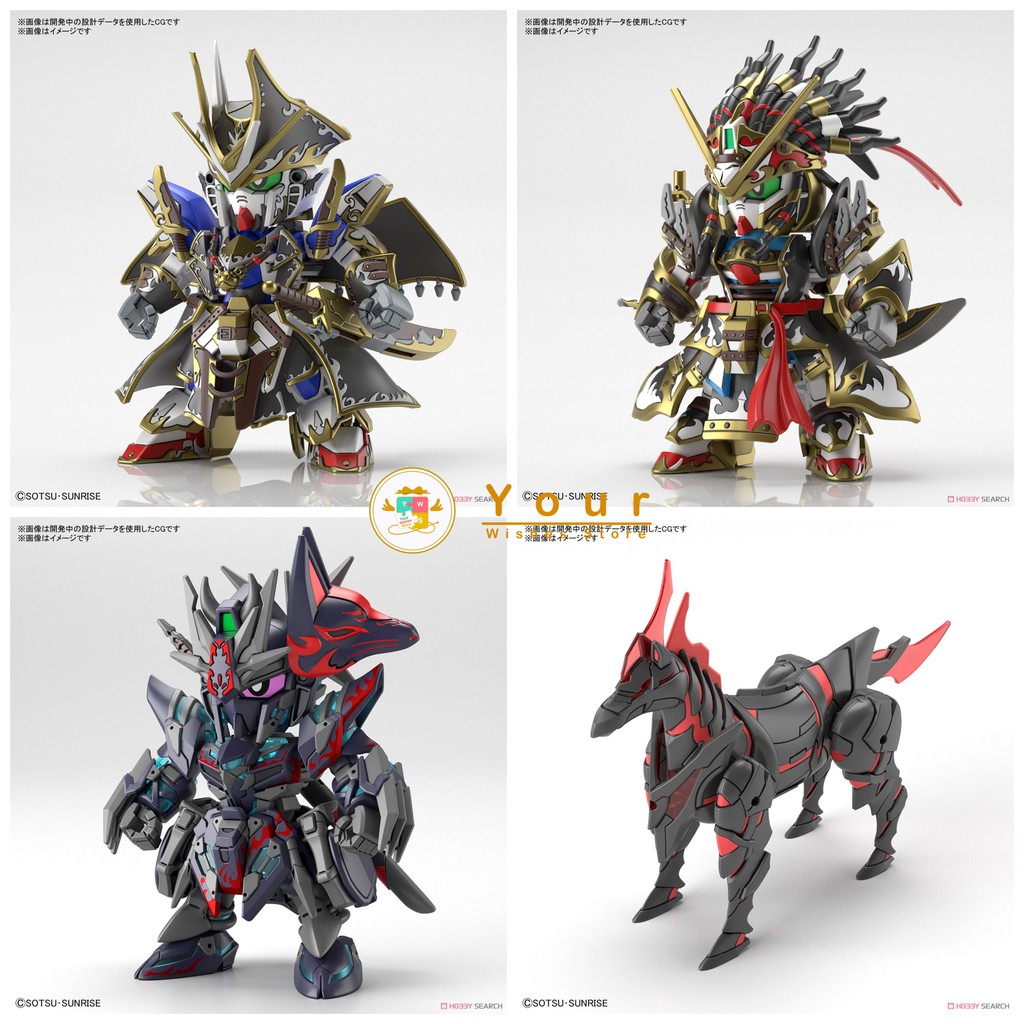 SDW Heroes Bandai (SD) (Gundam Model Kits) Gundam Gunpla Figure ...