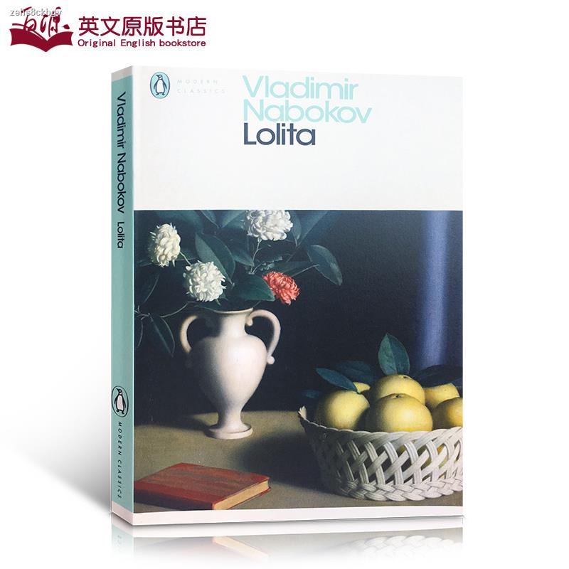 Original imported Lolita English original Lolita one tree pear flower ...