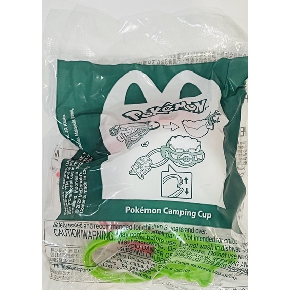 2022 Mcdonalds Pokemon Toys (Pokemon happy meal toys) | Shopee Philippines