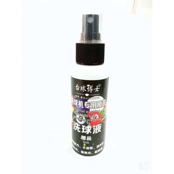 1 Pc. BALL CLEANER/PANG LINIS SA BOLA NG BILYARAN(BILLIARD ACCESSORIES ...