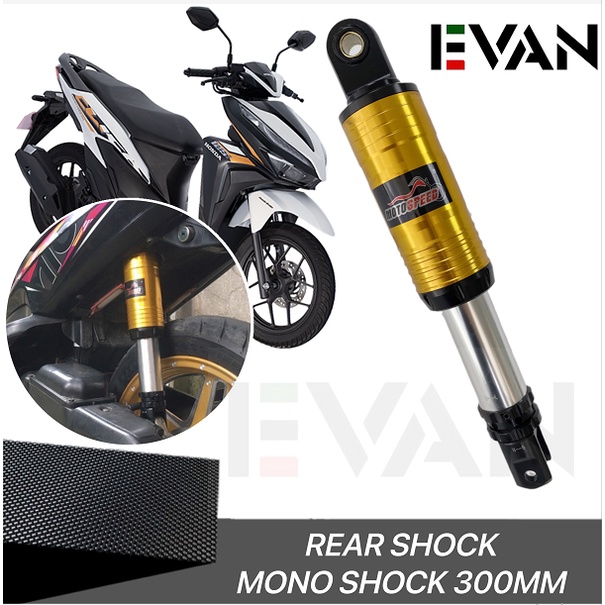 Alloy Rear Mono Shock 300mm Absorber(Mio Beat Fi Click Skydrive Fino Scoopy) | Shopee Philippines