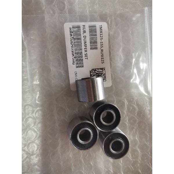 wheel Dumper, hub Dumper bushing tmx125, tmx155, rusi150, CG125, cg150 ...