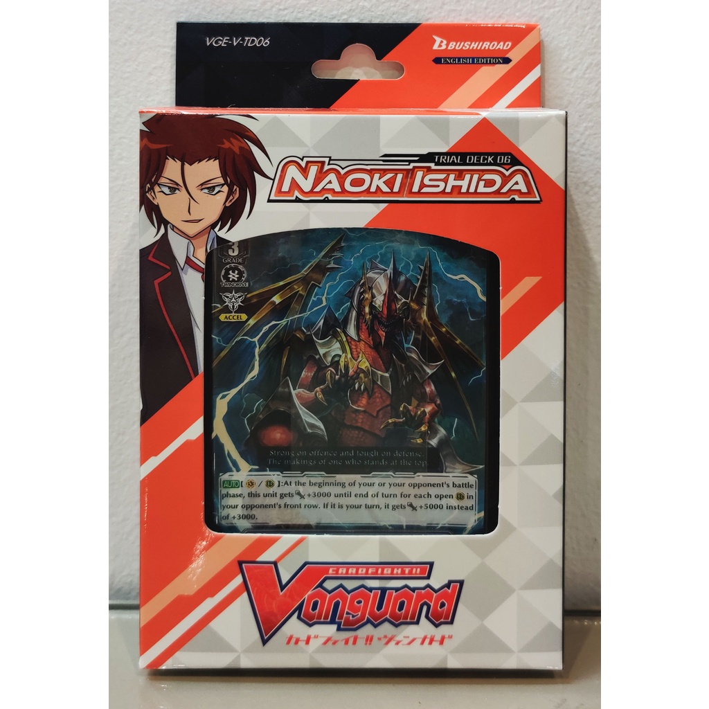 Cardfight!! Vanguard Narukami Naoki Ishida VTD06 | Shopee Philippines