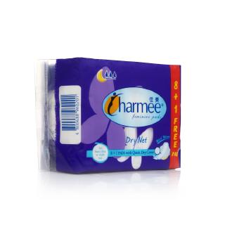 Charmee Dry Net Heavy Flow with wings 8's - Napkin | Shopee Philippines