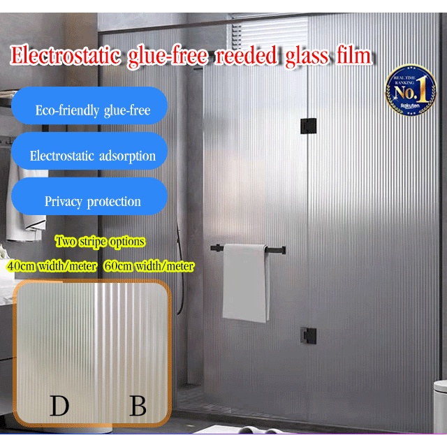 Reeded Glass Sticker bathroom window privacy film UV protection film ...