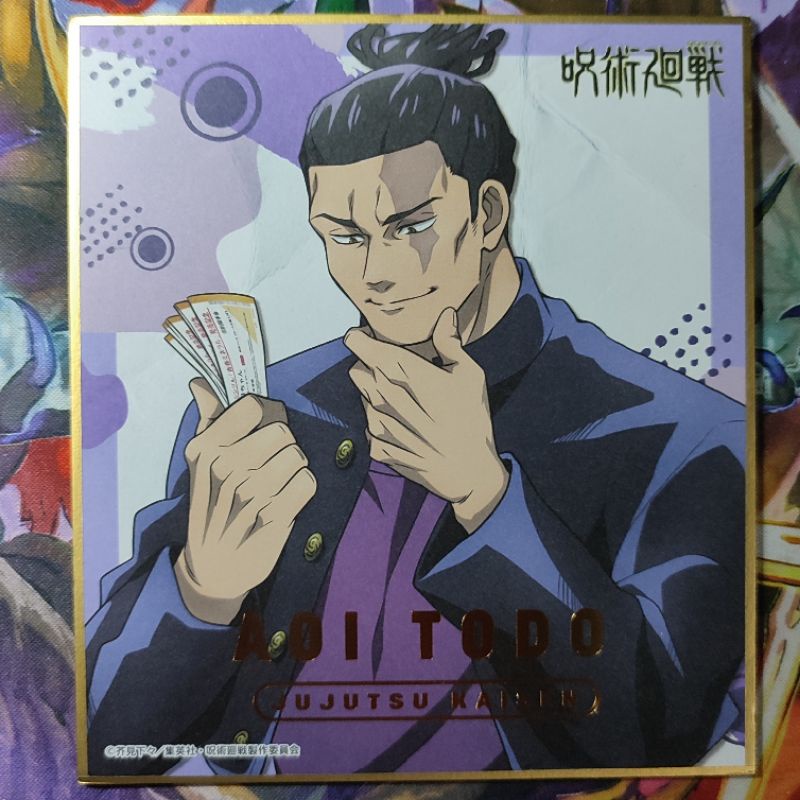 ENSKY Jujutsu Kaisen Mini Shikishi : Aoi Todo Art Board | Shopee ...