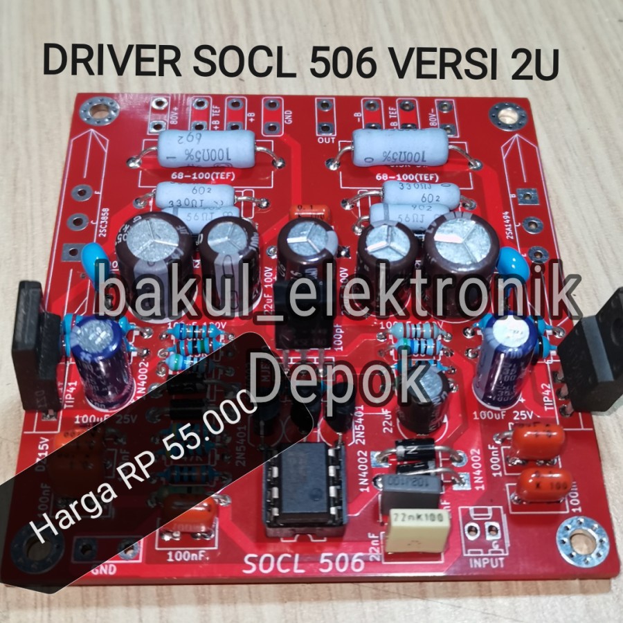 POWER SOCL 506 (kit not included) | Shopee Philippines