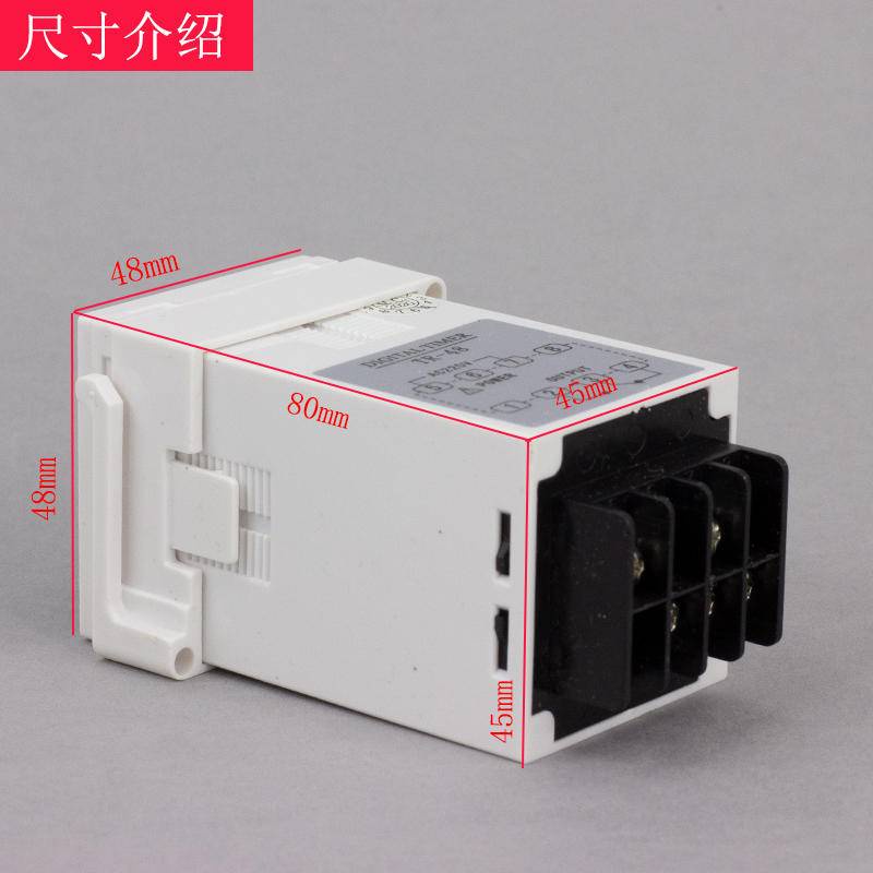 Oven Timer TR-48 Timer Gas Intelligent Digital Timer New South Hongling ...