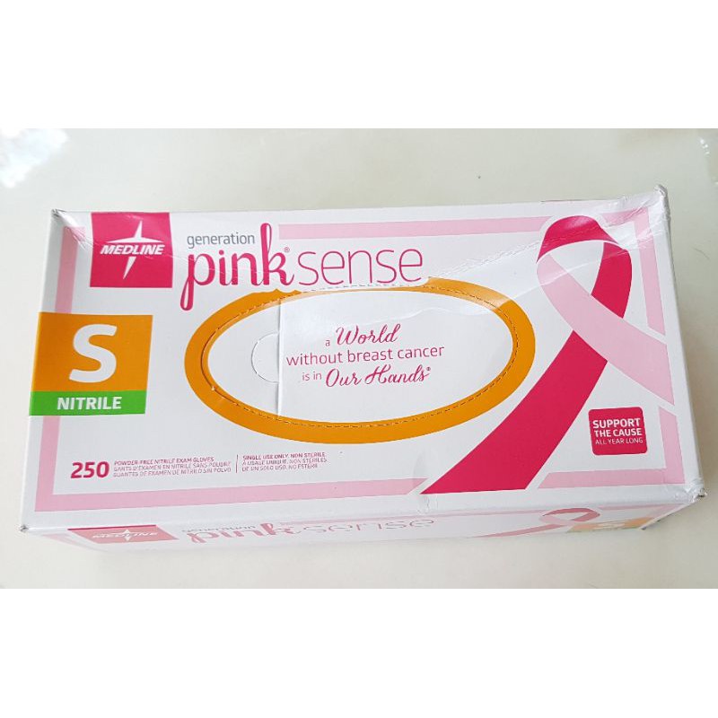 Medline Pink Sense Nitrile Gloves Powder-free 250pcs | Shopee Philippines