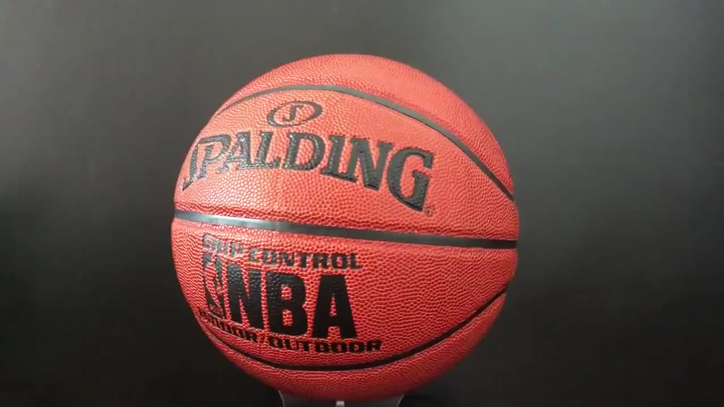 「Spalding NBA」Original molten ball Basketball Ball Official Size 7 ...
