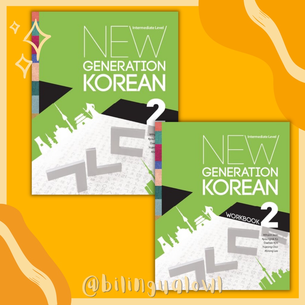 New Generation Korean I & II (Textbook and Workboook) | Shopee Philippines
