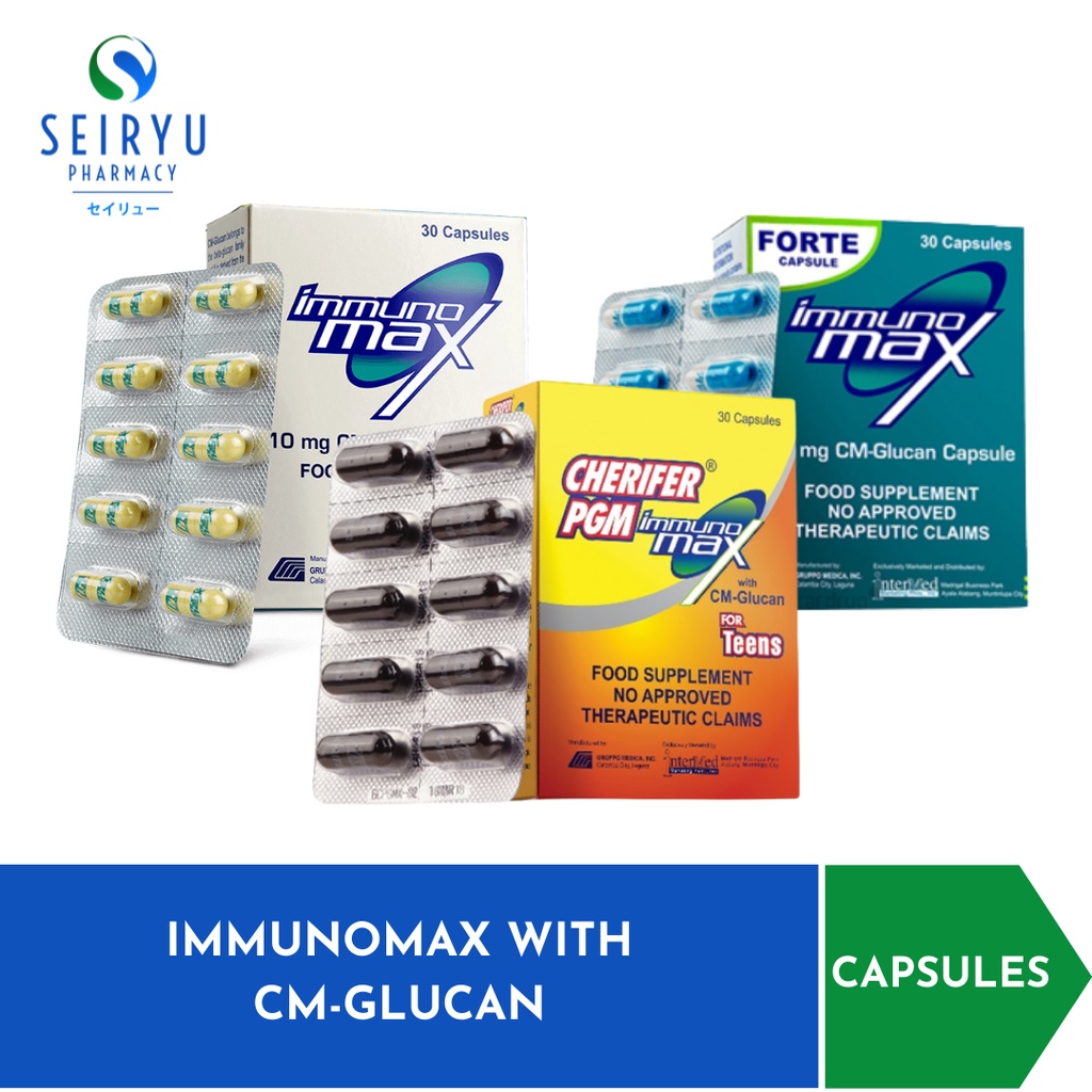 IMMUNOMAX WITH CM-GLUCAN CAPSULES | Shopee Philippines