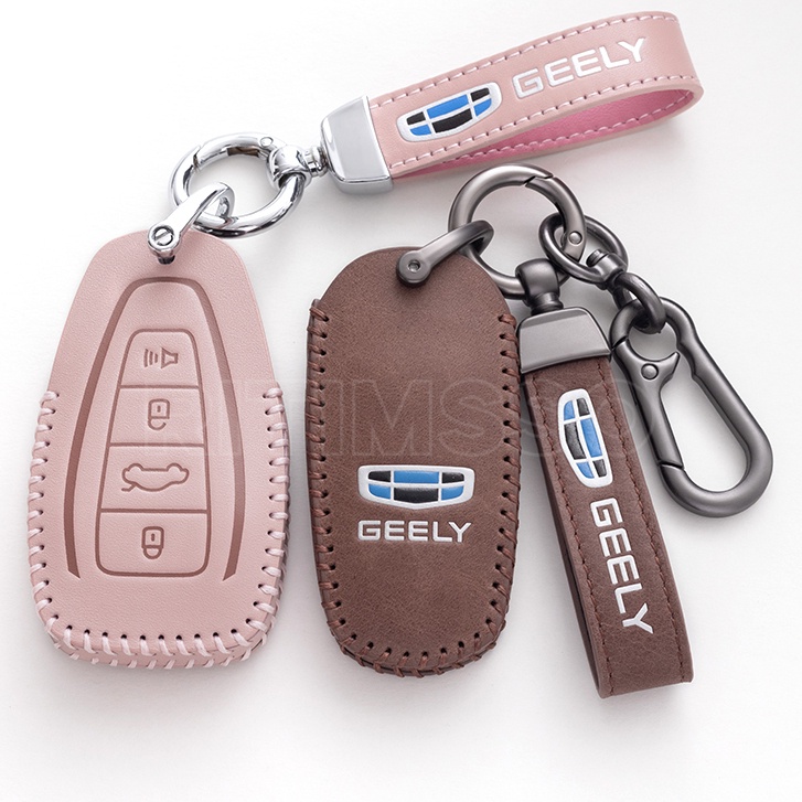 Leather Car Key Case Protector Cover For Geely Atlas Emgrand GT GS ...