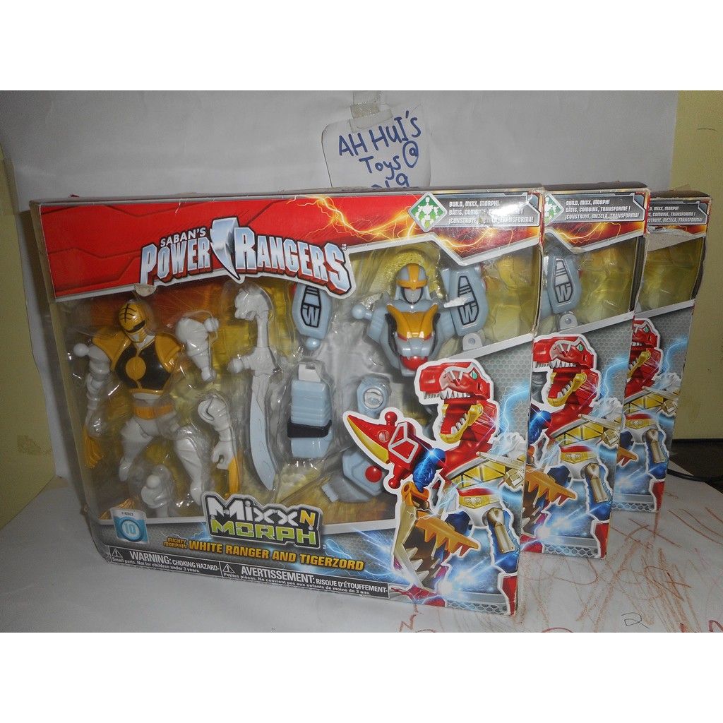 BANDAI Mighty Morphin Power Ranger Mixx N Morph White Ranger and ...