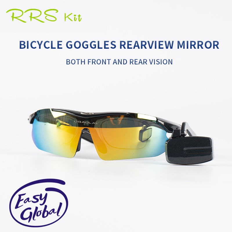 Rrskit Bicycle Goggles Rearview Mirror Cycling Sun Glasses Wide Range ...