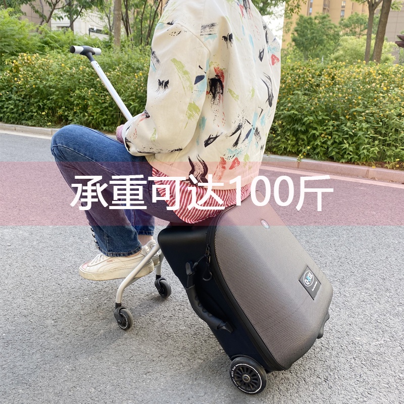 ﹉QBox lazy luggage children can ride on a walk baby s trolley case girl ...