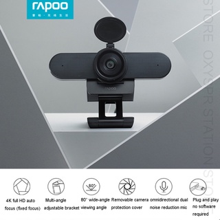 Rapoo C500 Webcam 4K FHD 2160P With USB2.0 With Mic Adjustable Cameras ...