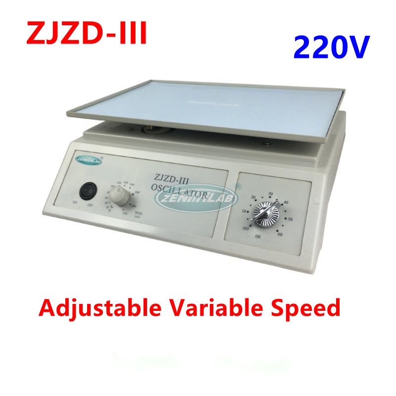 New RPR Laboratory Syphilis Rotary Oscillator Mixer ZJZD-III Adjustable ...