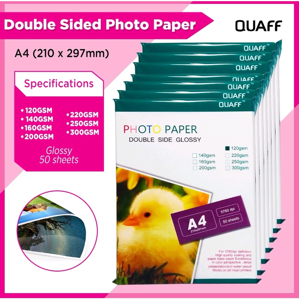 A4 Size QUAFF Double Sided Glossy Photo Paper (50 sheets / pack ...