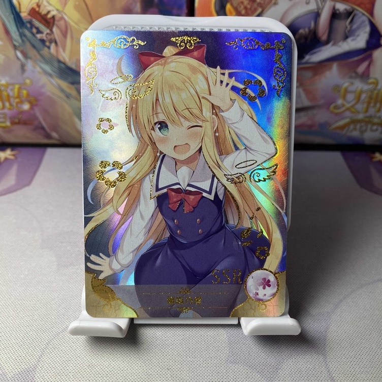 SSR Noa Himesaka from WATATEN [Minor Damage] - Goddess Story TCG Anime ...