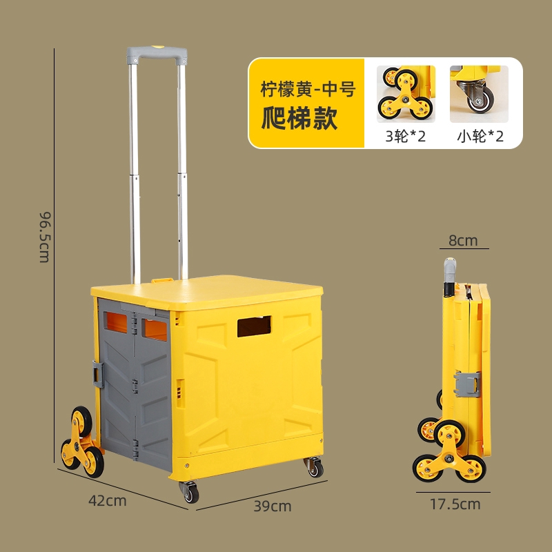 Large Folding Trolley Foldable Box Shopping Cart Box Trolley market ...