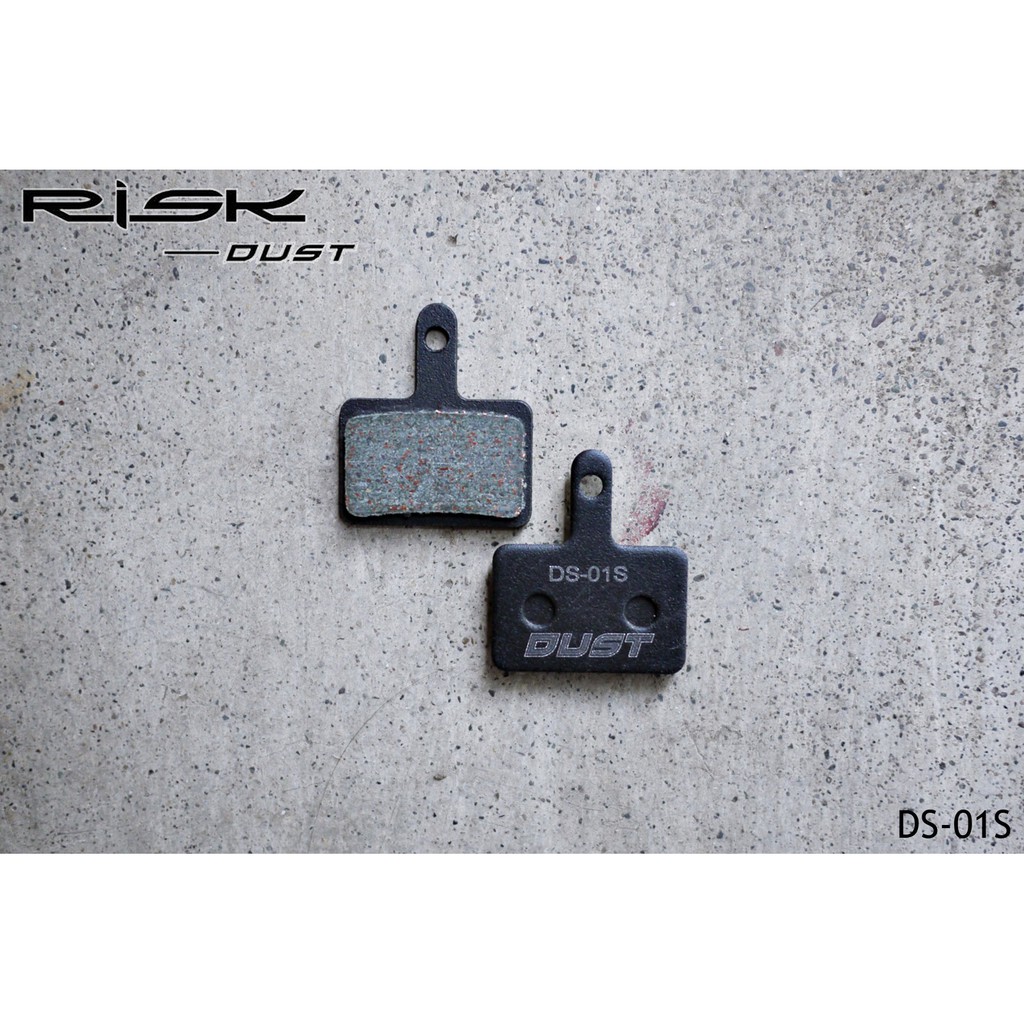 Risk Dust Bicycle Brake Pads 4 Pairs | Shopee Philippines