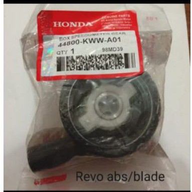 Blade gearbox / revo absolute / blade gear box / KWW blade gear box ...