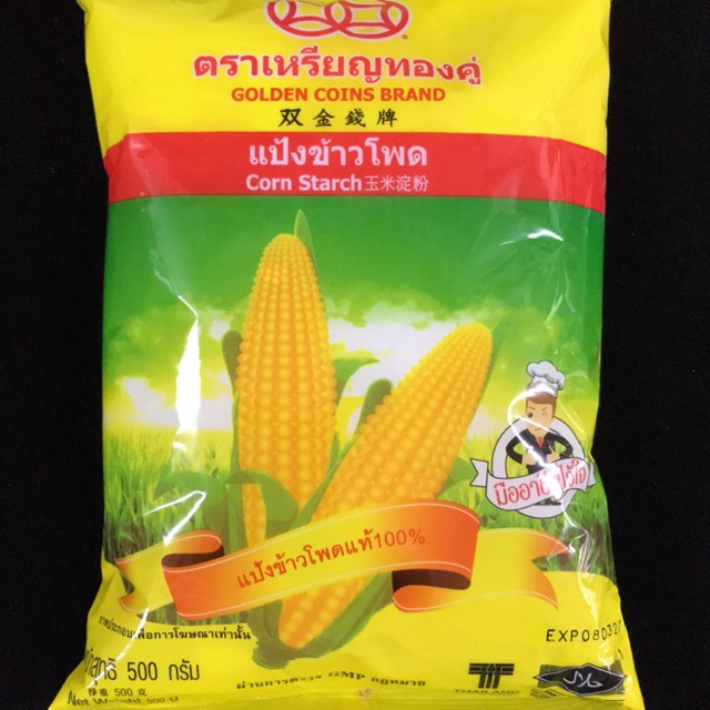 Corn Starch Double Gold Coin Brand (500g) | Shopee Philippines