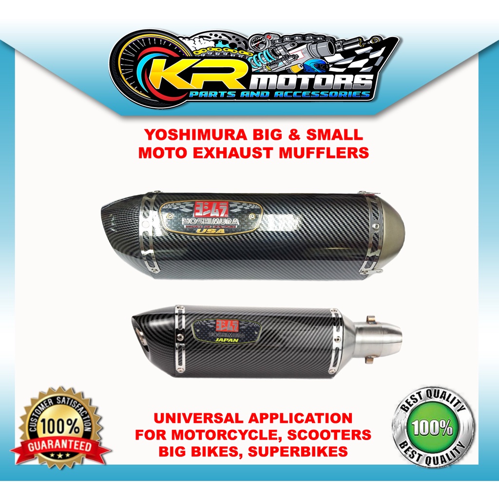 Yoshimura R77 Moto Exhaust Muffler for Motorcycle, Scooters, Big Bikes ...