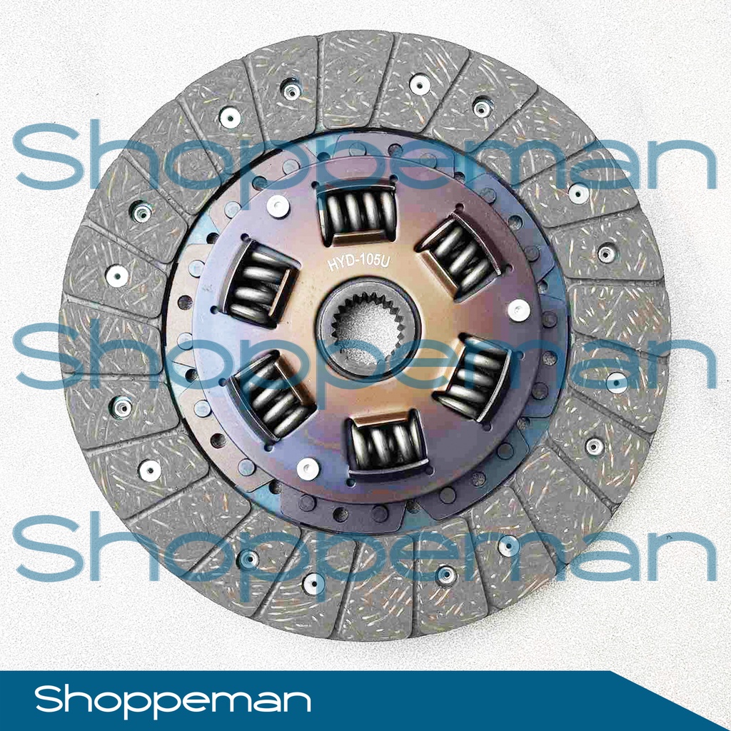 HYUNDAI STAREX 2.5 CLUTCH DISC HYD-105U | Shopee Philippines