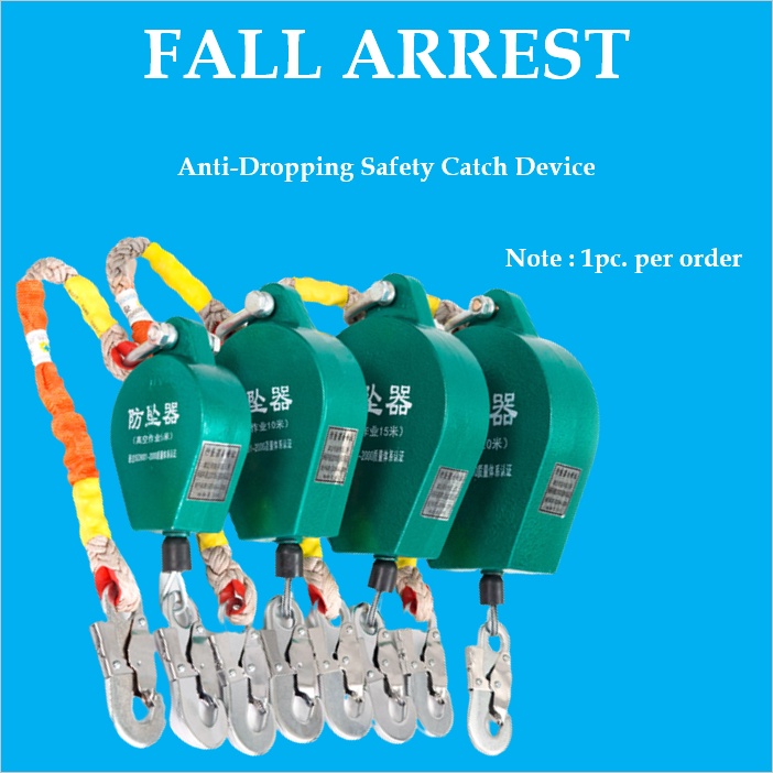 ANTI-DROPPING SAFETY CATCH DEVICE OF EDGE SERVICE SELF-RETRACTING FALL ...
