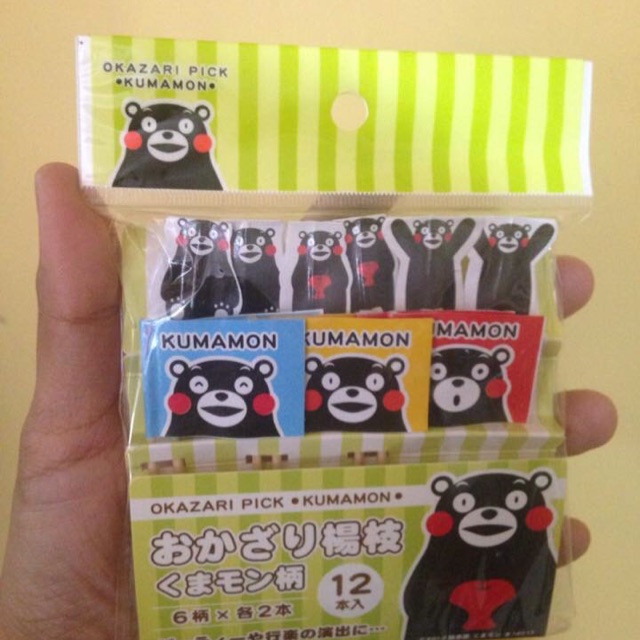 25 packs of Kumamon cupcake topper | Shopee Philippines