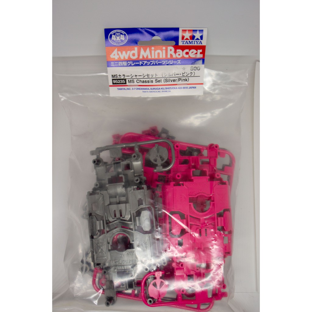 Tamiya Mini 4wd MS Chassis Set (Pink/Silver) 95235 | Shopee Philippines