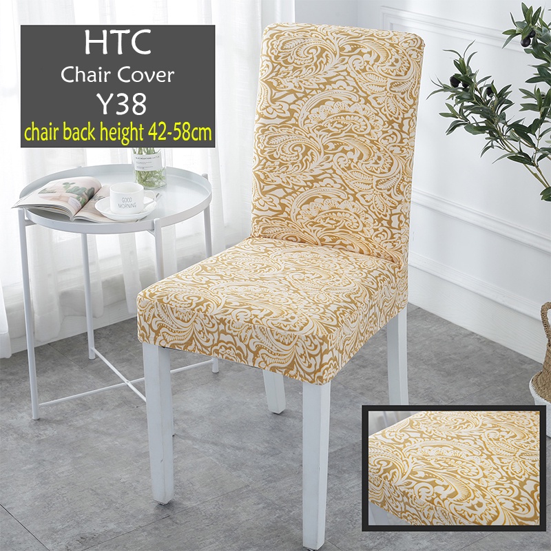 1pcs Plain Color Chair Cover Spandex Stretch Elastic Dining Seat Cover ...