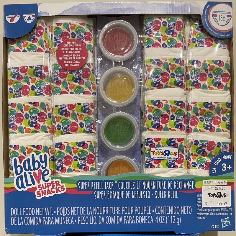Hasbro Baby Alive Super Snacks Super Refill Pack | Shopee Philippines